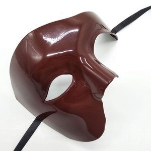 Accessories | Phantom Of The Opera Half Man Face Red Mask Nwt | Poshmark